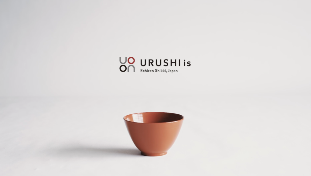 URUSHI is - HASHU
